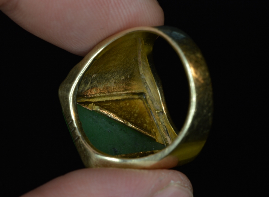 12.37 Gram Alaska Gold Nugget with Jade 10K Ring
